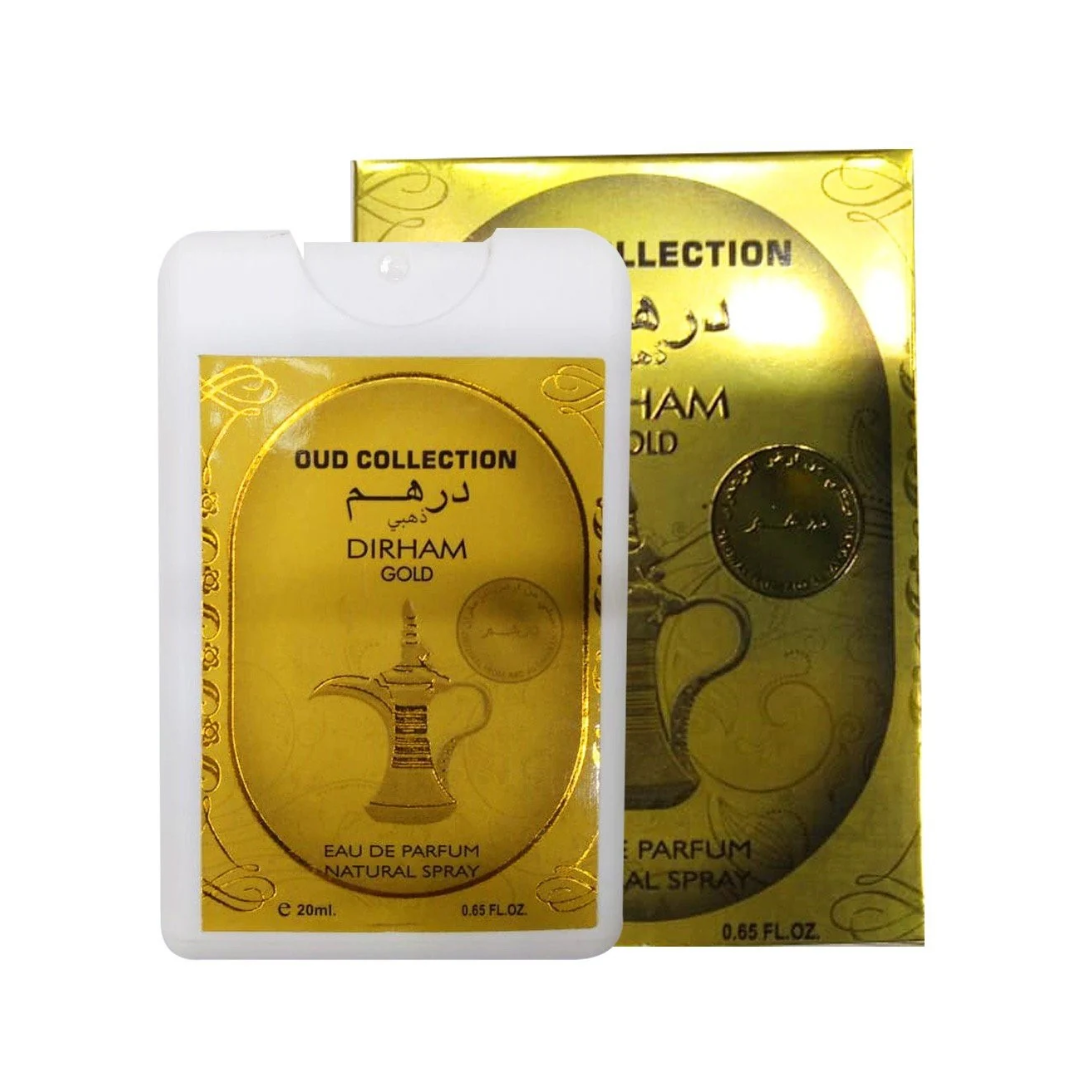 Dirham Gold 20ml Pocket Spray Ard Al Zaafaran 12x - Smile Europe ...