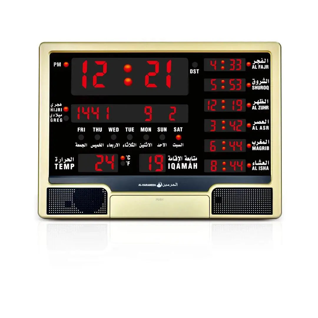 Al Harameen Large Digital Azan Clock HA 4003 | Smile Europe – Smile Europe