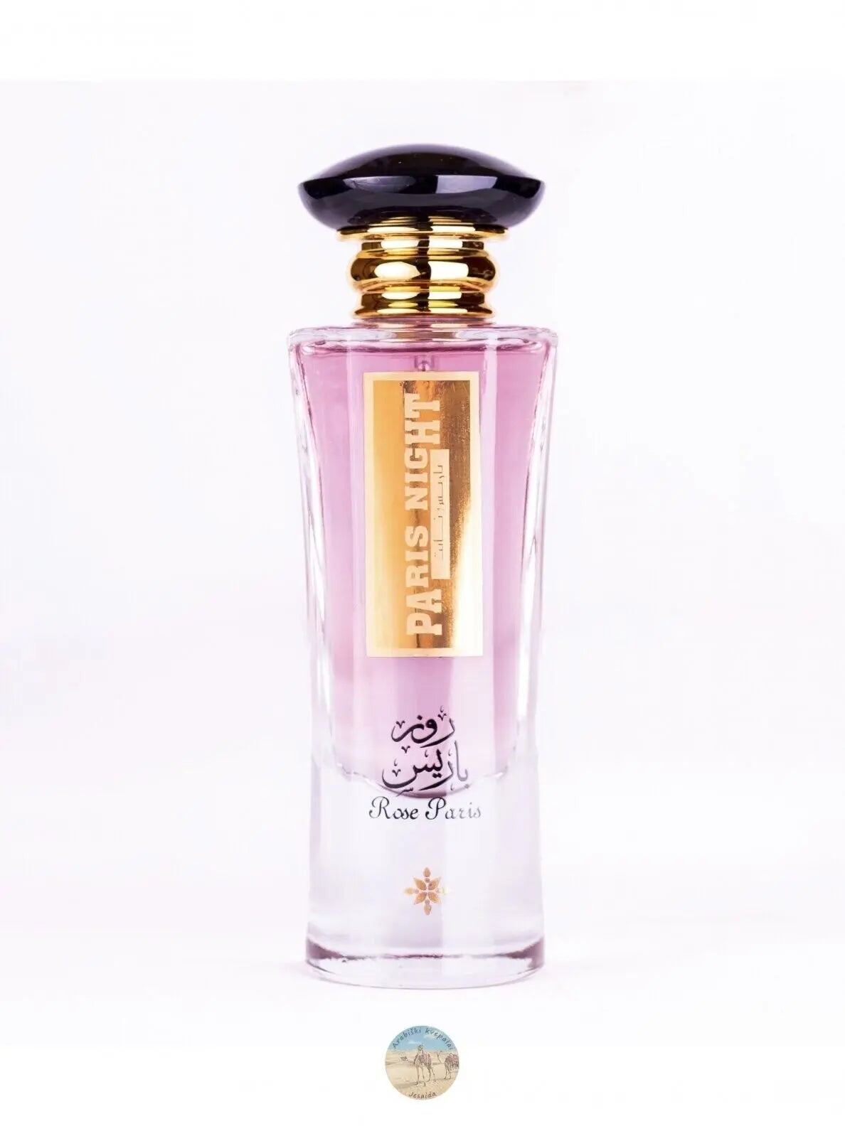 Rose Paris Night Collection 3 Piece Gift Set Ard al Zaafaran - Smile ...