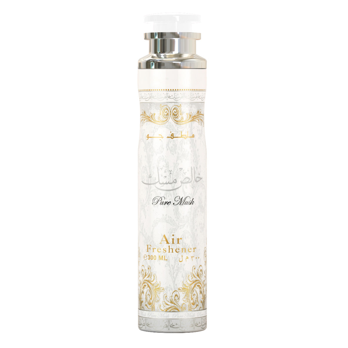 Air Fresheners Wholesale Birmingham UK Europe – Smile Europe